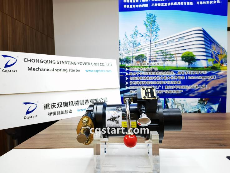 What is a Spring Starter? | Cqstart