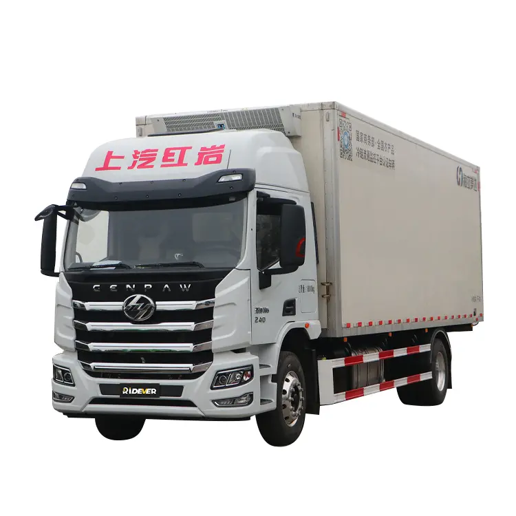 SAIC Hongyan Jaguar refrigerated truck