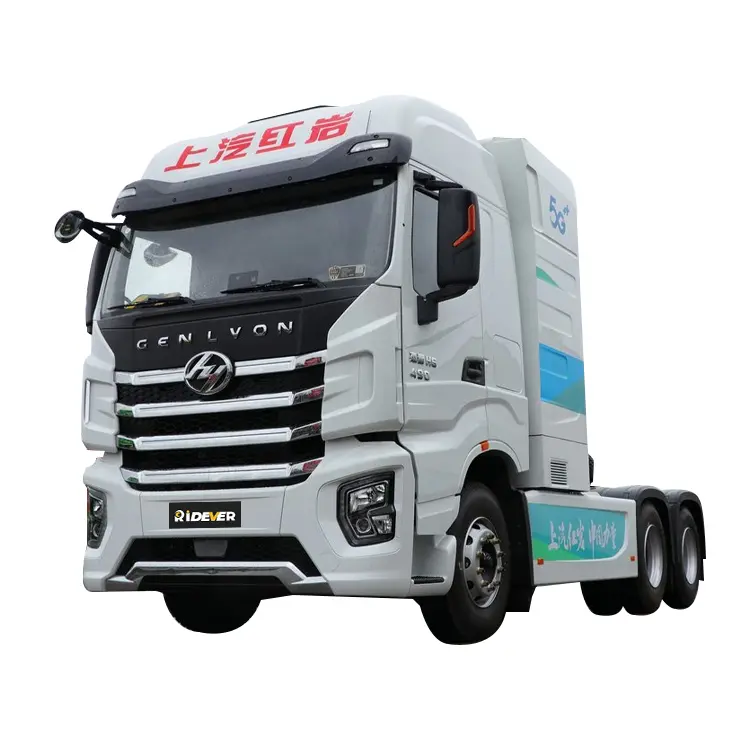 SAIC Hongyan Jieshi electric tractor