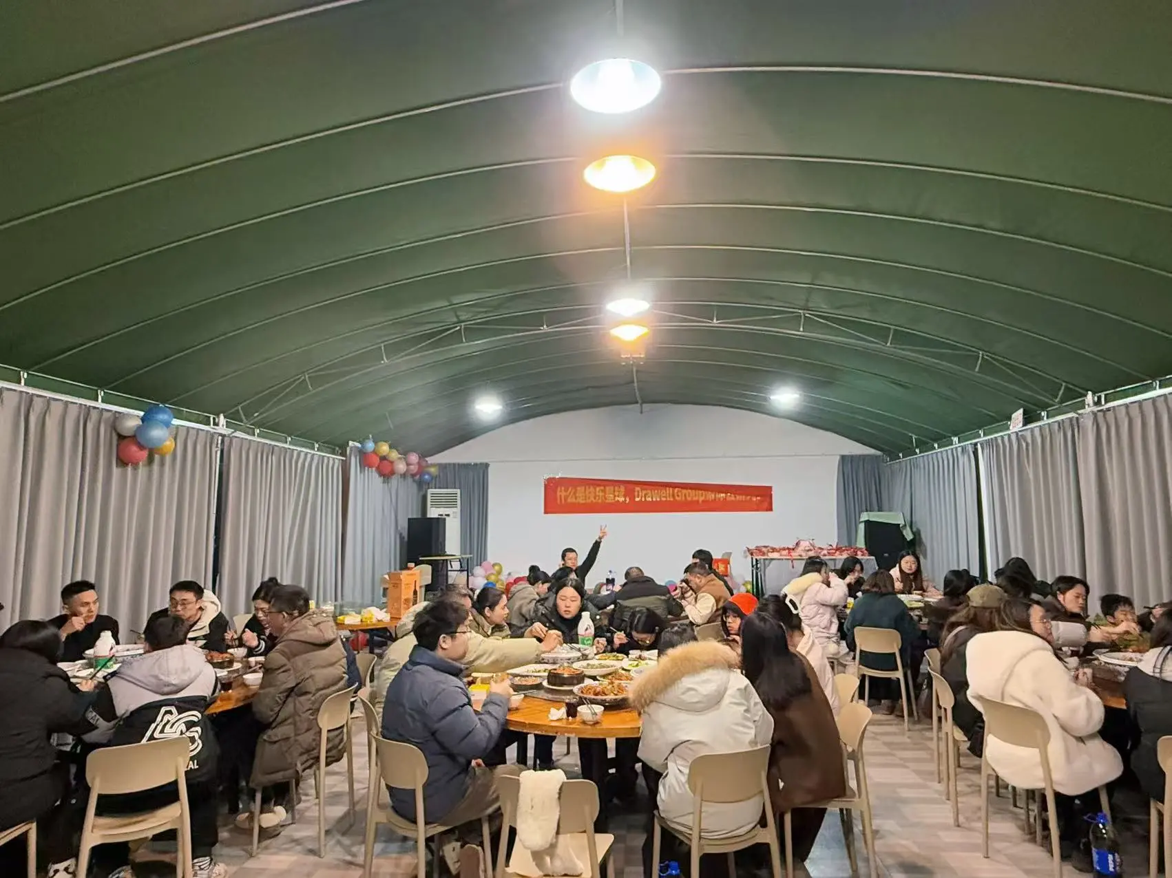 2025.01.18, company team building dinner