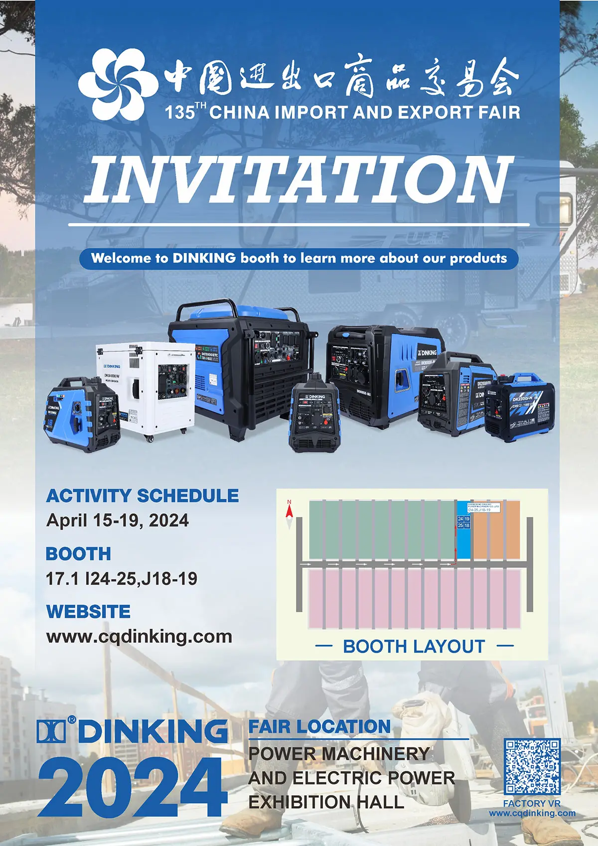 Chongqing dinking power machinery Co.,LTD.