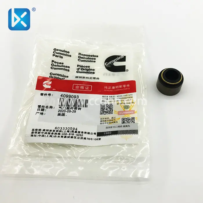Cummins Seal, Valve Stem 4099093