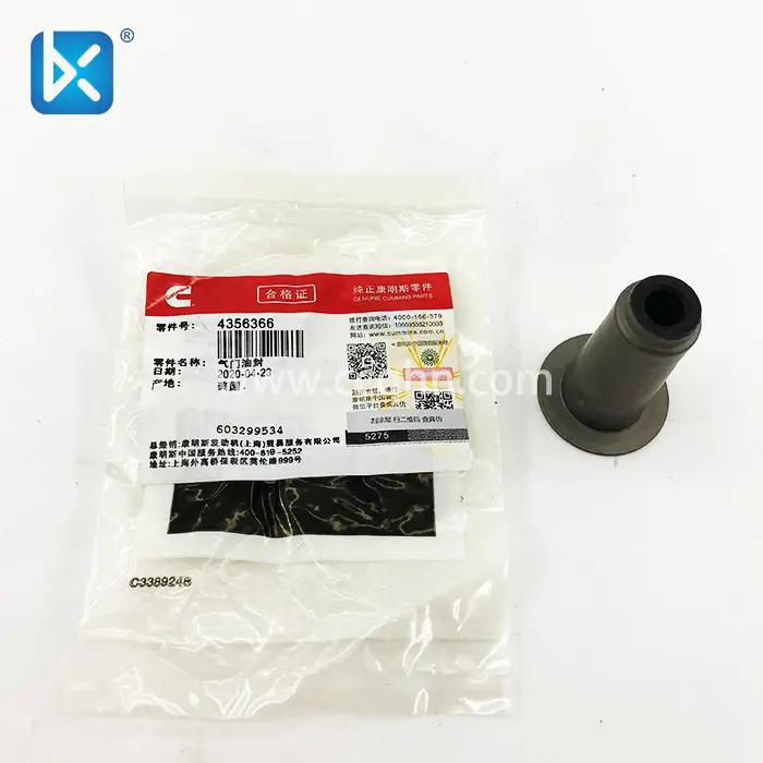 Cummins Seal, Valve Stem 4356366