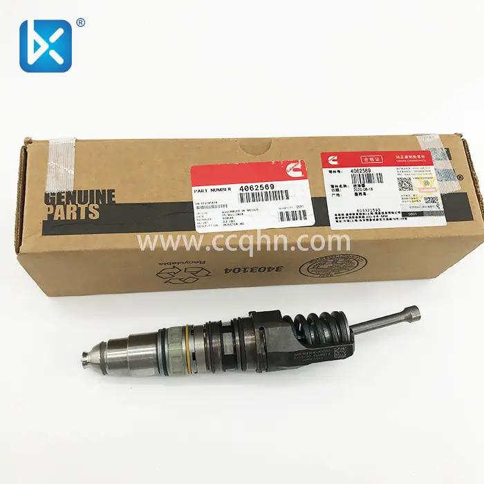Cummins Injector 4062569