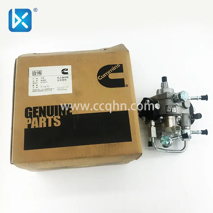 Cummins Pump, Fuel 5318651