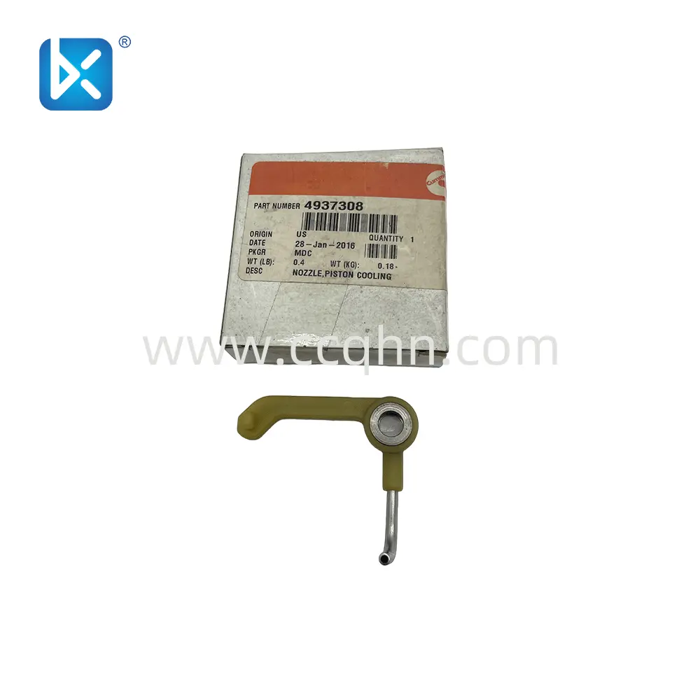 CUMMINS NOZZLE,PISTON COOLING 4937308