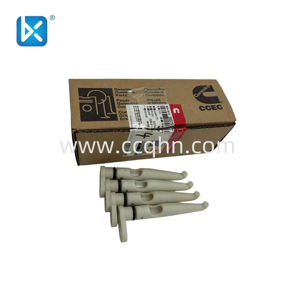CUMMINS NOZZLE,PISTON COOLING 3007517-20