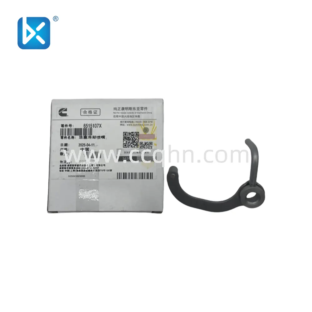 CUMMINS NOZZLE,PISTON COOLING 6515107X