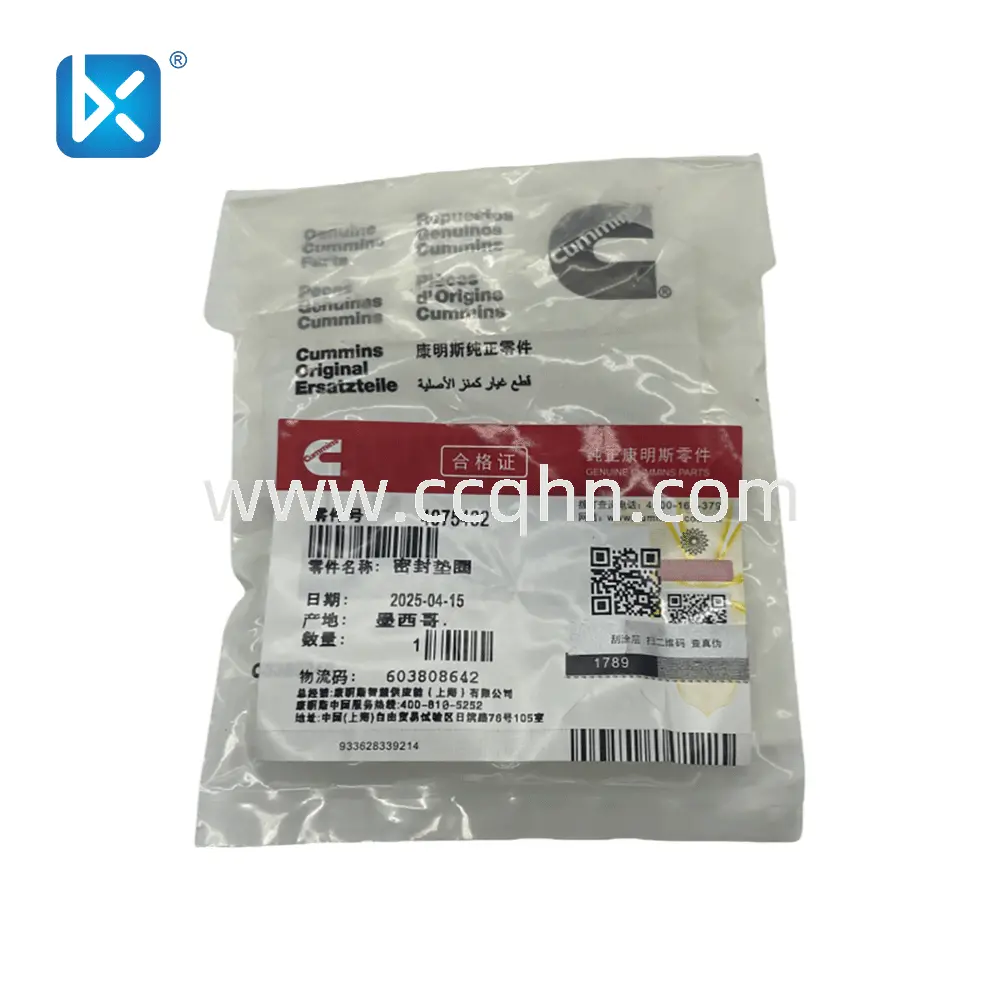 CUMMINS WASHER,SEALING 4975432