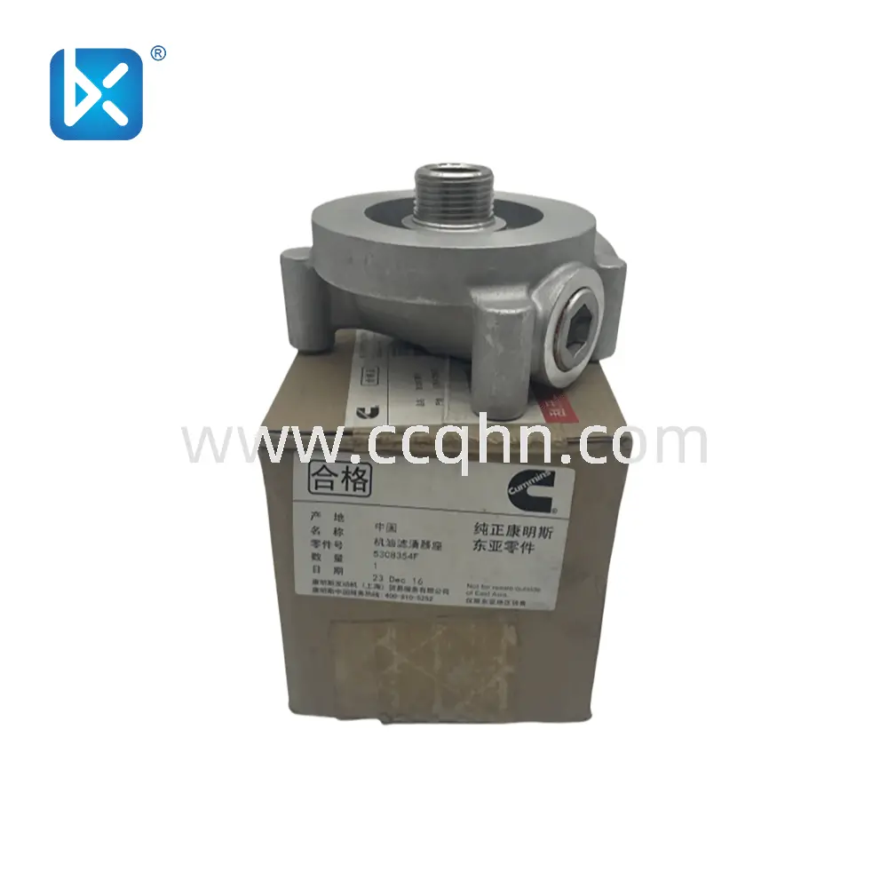 CUMMINS HEAD,LUB OIL FILTER 5308354F