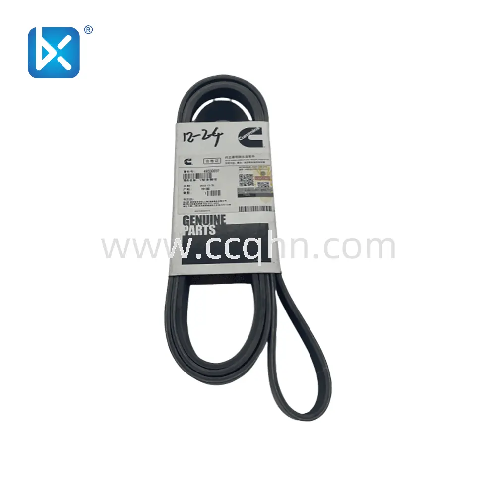 CUMMINS BELT,V RIBBED 4933069F