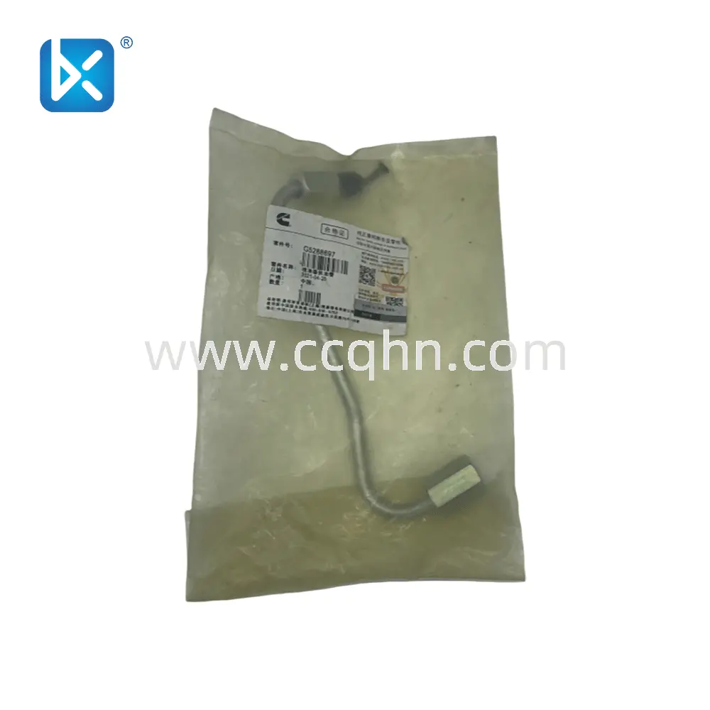 CUMMINS TUBE,INJECTOR FUEL SUPPLY G5288697