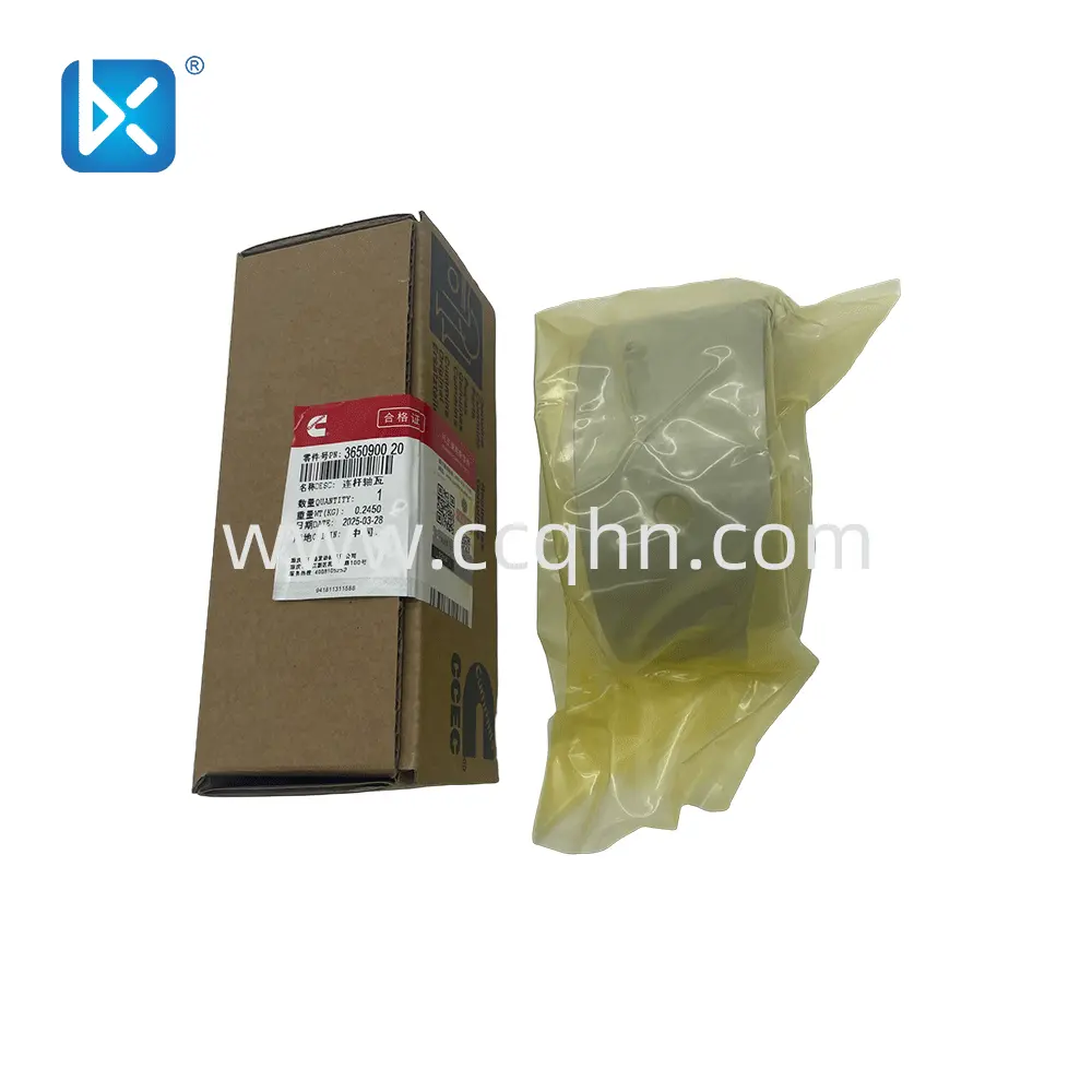 CUMMINS BEARING,CONNECTING ROD 3650900-20