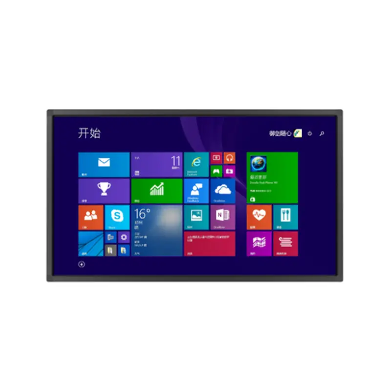 Wall-mounted IR Screen 86inch