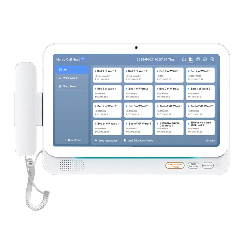 CLEAR-NS-A15D1 Nurse Call Host