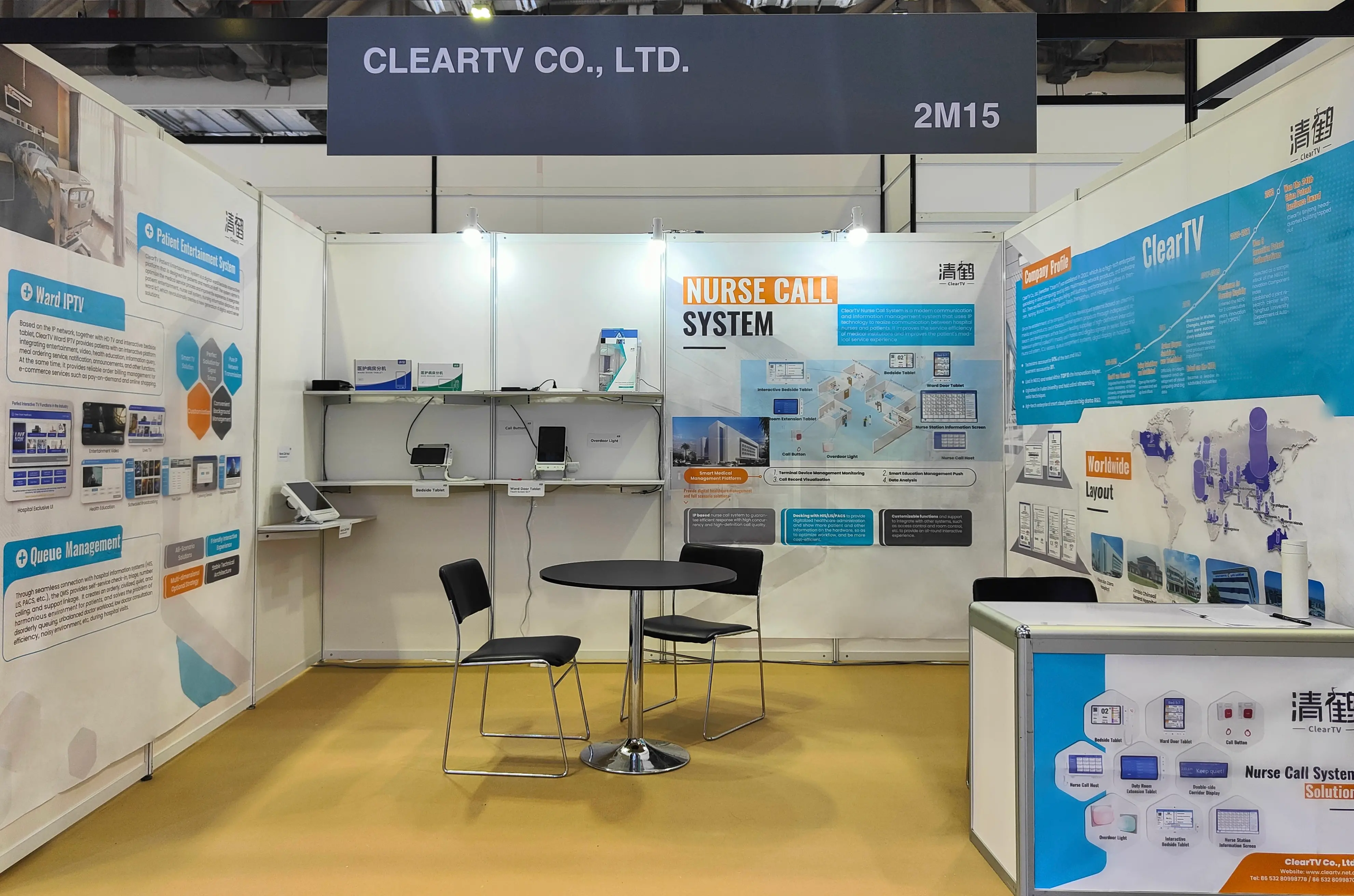 Medical Fair Asia 2024: ClearTV Debuts Innovative Smart Healthcare Solution to Speed Up Global ...