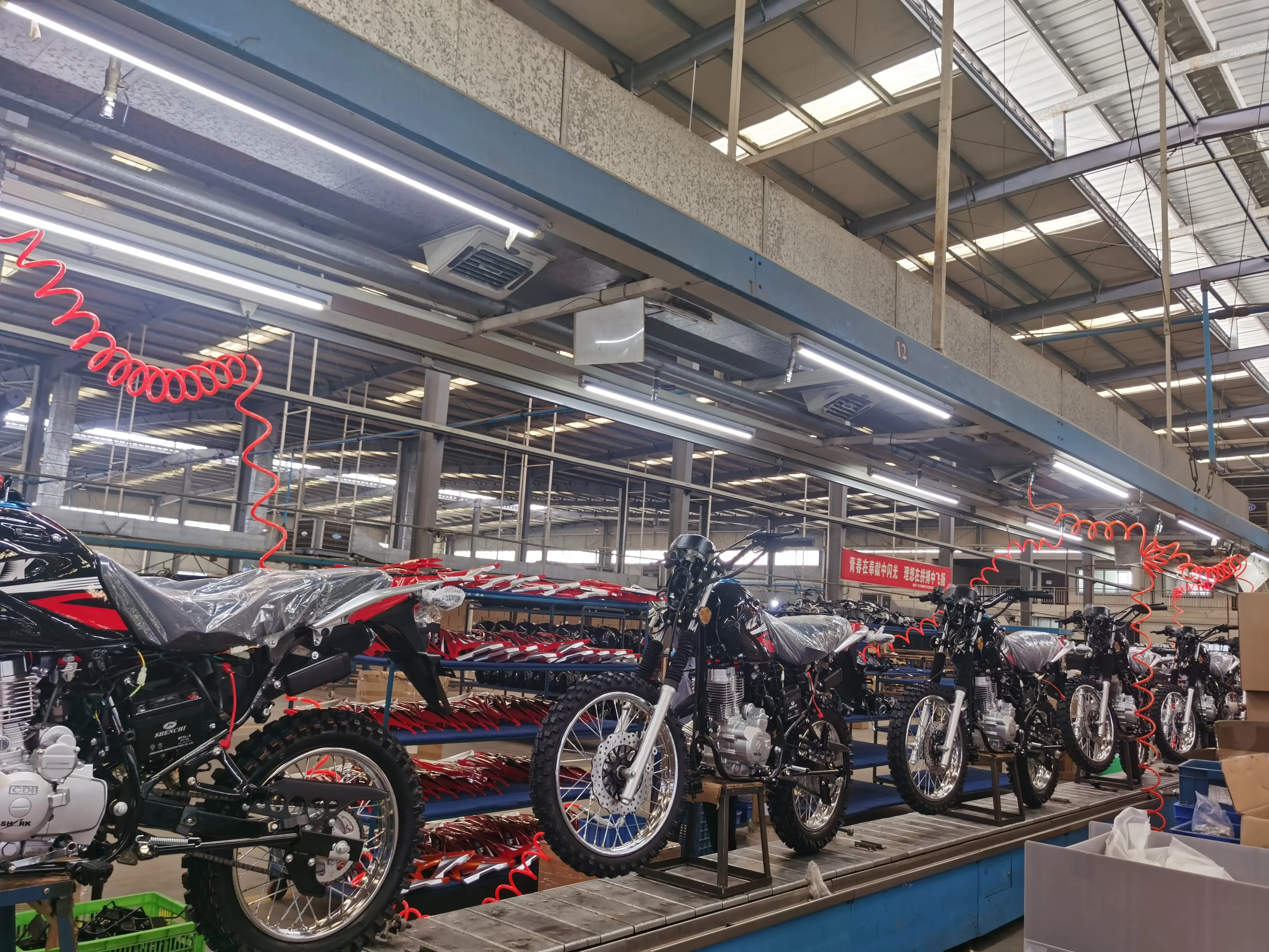 Motorcycle Production- Factory