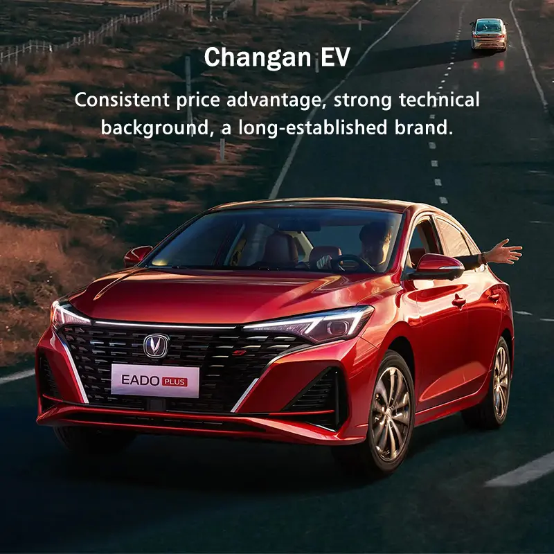 Changan EV