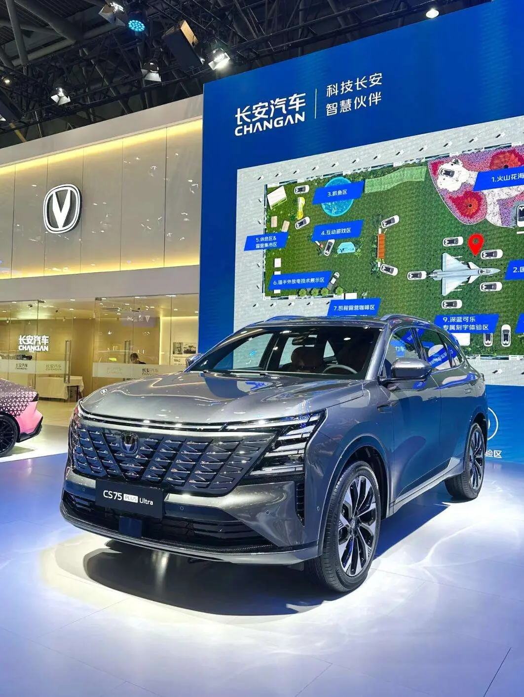2025 Changan Cs75 Plus Phev Hybrid Luxury Suv Gasoline Car